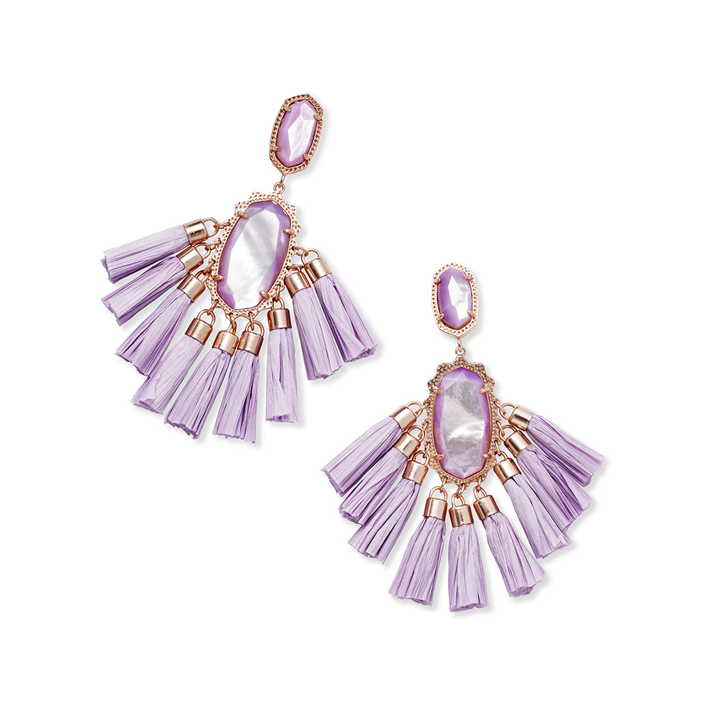 Kendra Scott Kristen Rose Gold Statement Earrings in Lilac Mother Of ... Kendra Scott Kristen Rose Gold Statement Earrings in Lilac Mother Of ...